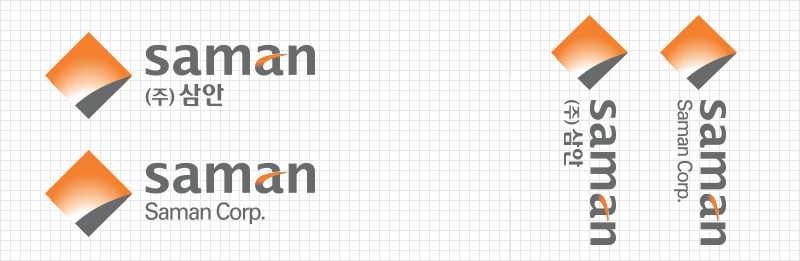 WELCOME TO SAMAN